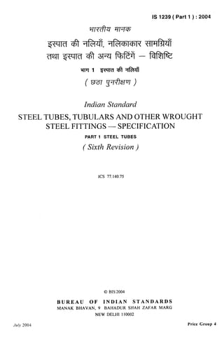 1239_1.pdf IS CODE FOR GI PIPE FOR PROCUREMENT | PDF