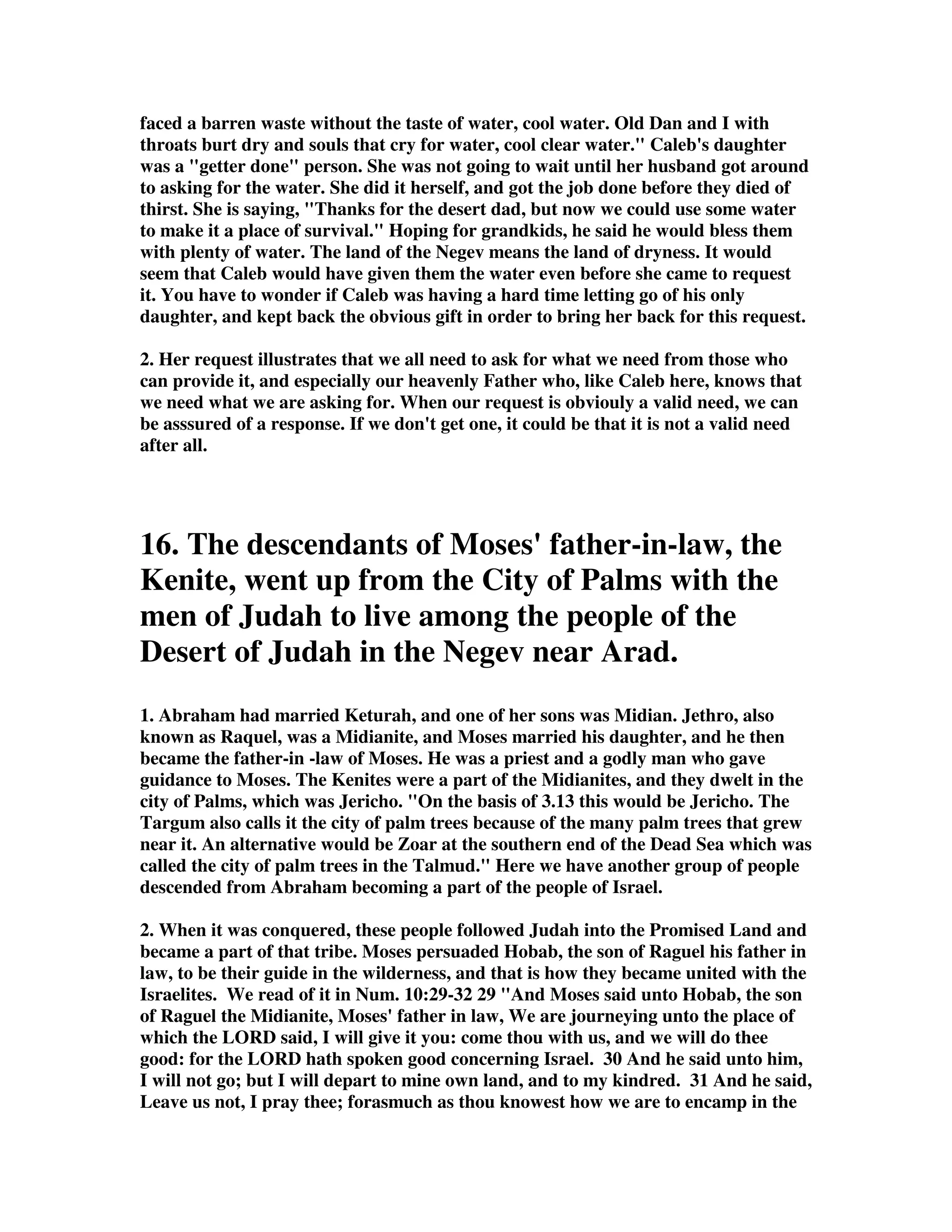 12397831 judges-1-commentary | PDF