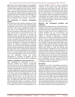Design and Development of Volunteer Management System Based on Low Code ...