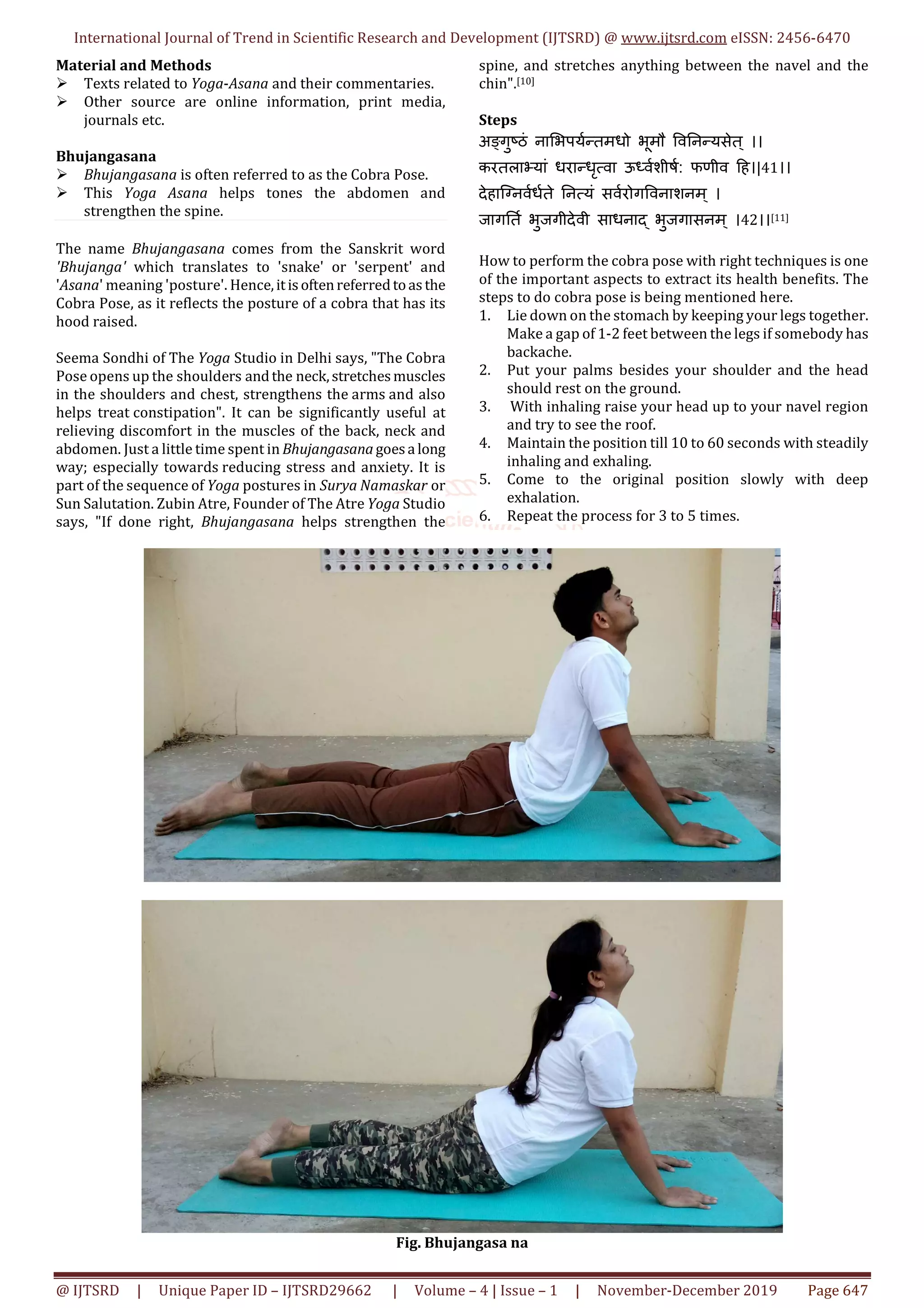 Importance of Bhujangasana in Daily Life | PDF