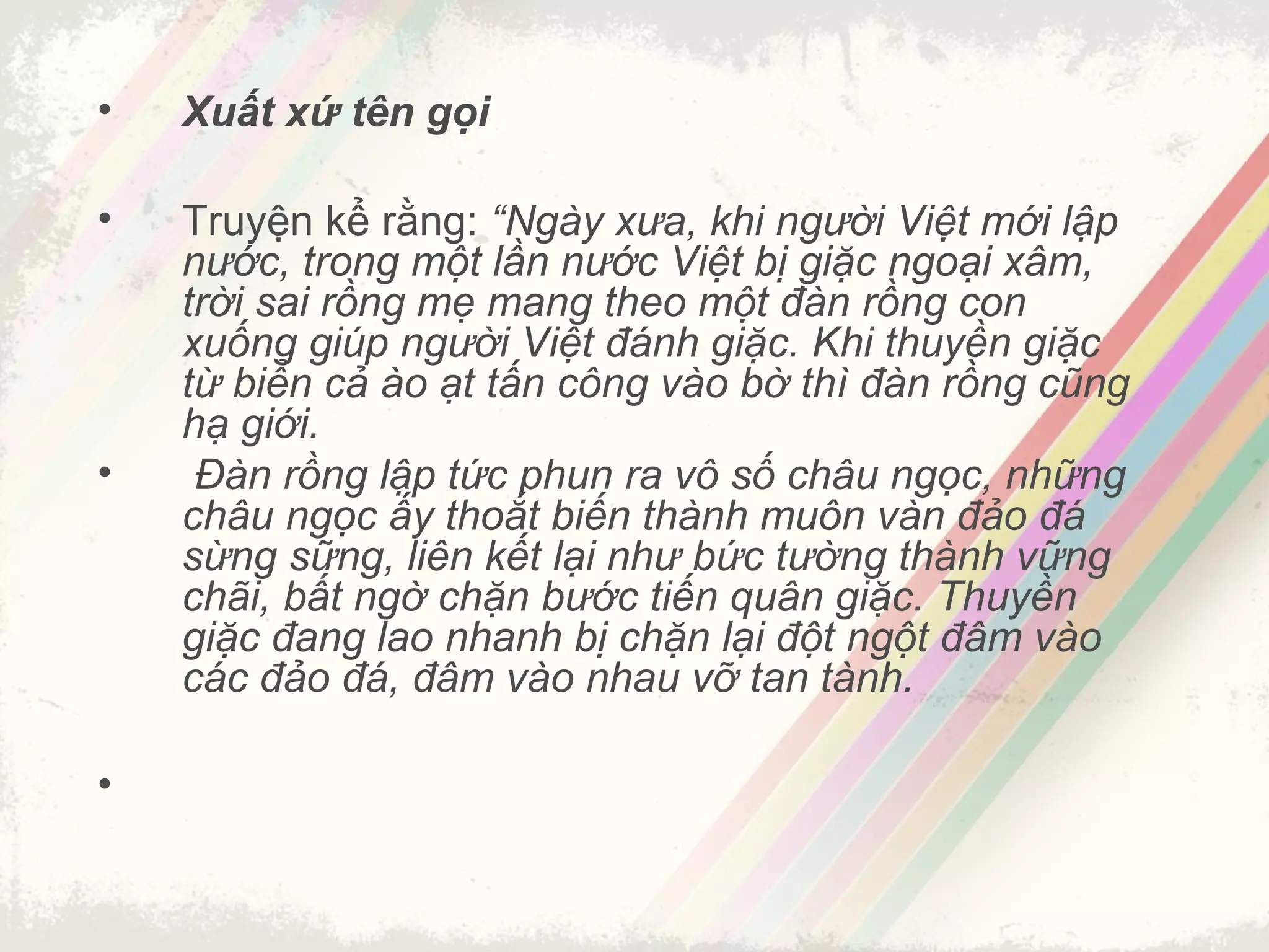 Powerpoint Vịnh Hạ Long | PPT