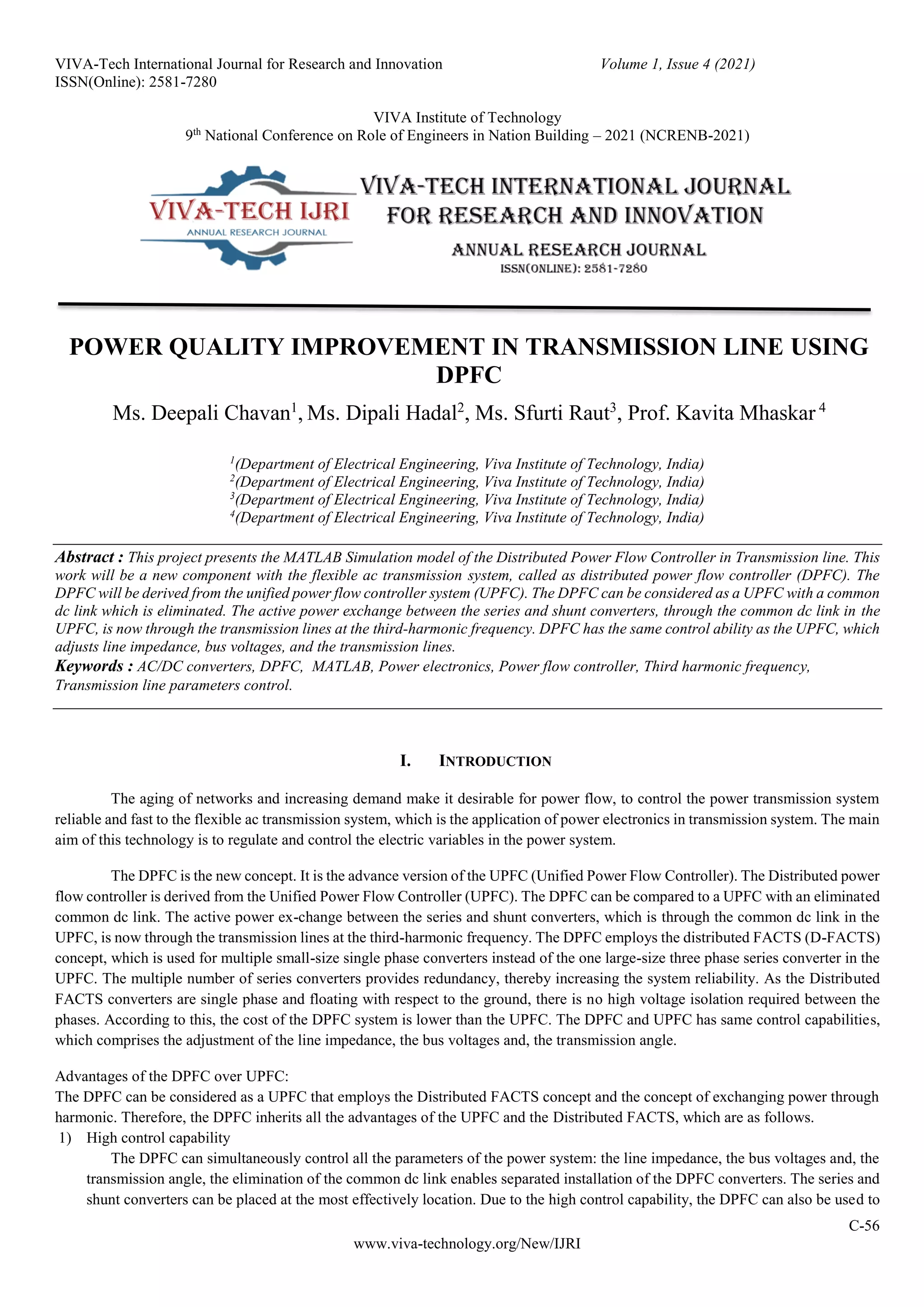 POWER QUALITY IMPROVEMENT IN TRANSMISSION LINE USING DPFC | PDF