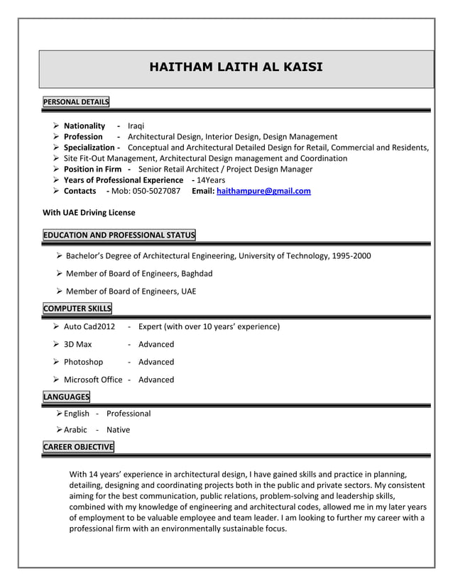Haitham CV 01 | PDF