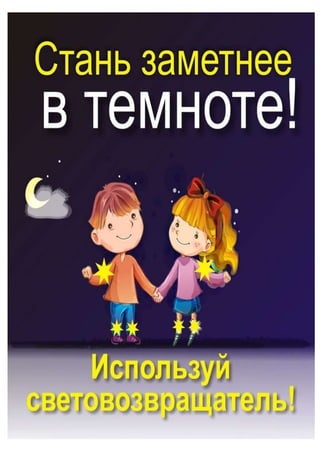 124124512515 wqf | DOCX