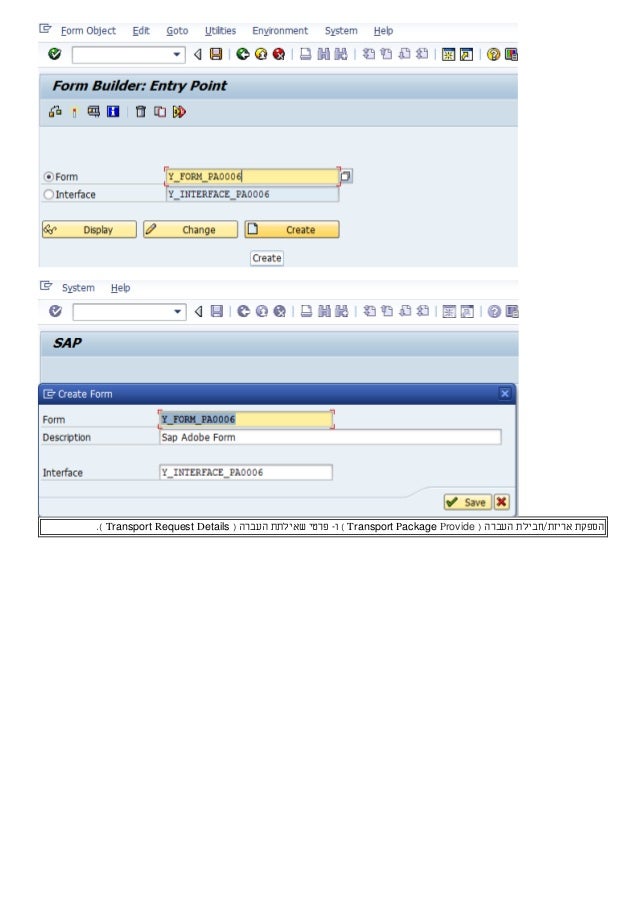 Adobe Forms Examples