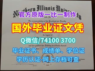 London School of Economics and Political Science diploma | PPT