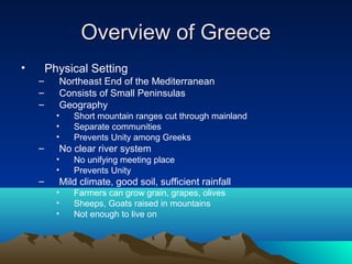 ancient greece | PPT