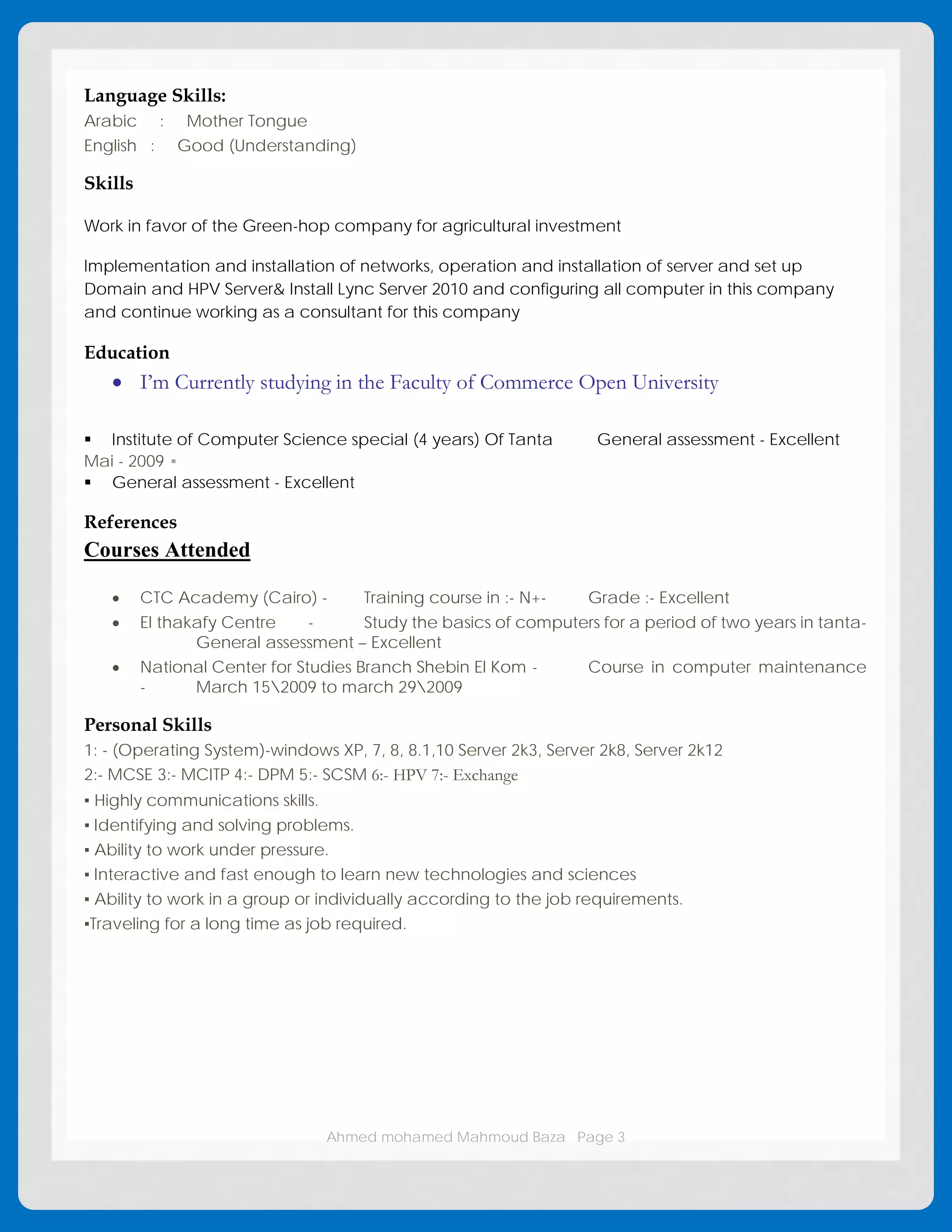 Ahmed Mohamed Mahmoud Baza CV | PDF