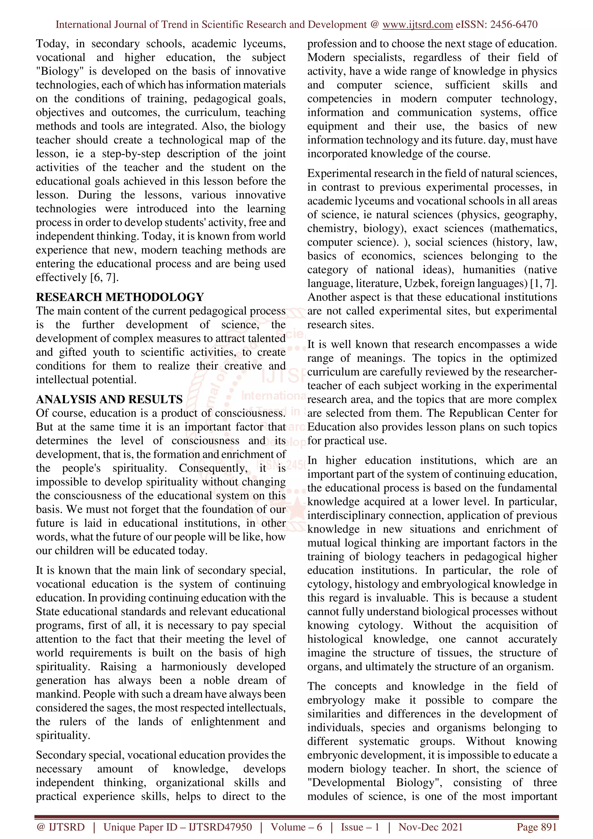 Didactic Requirements for a Modern Lesson | PDF