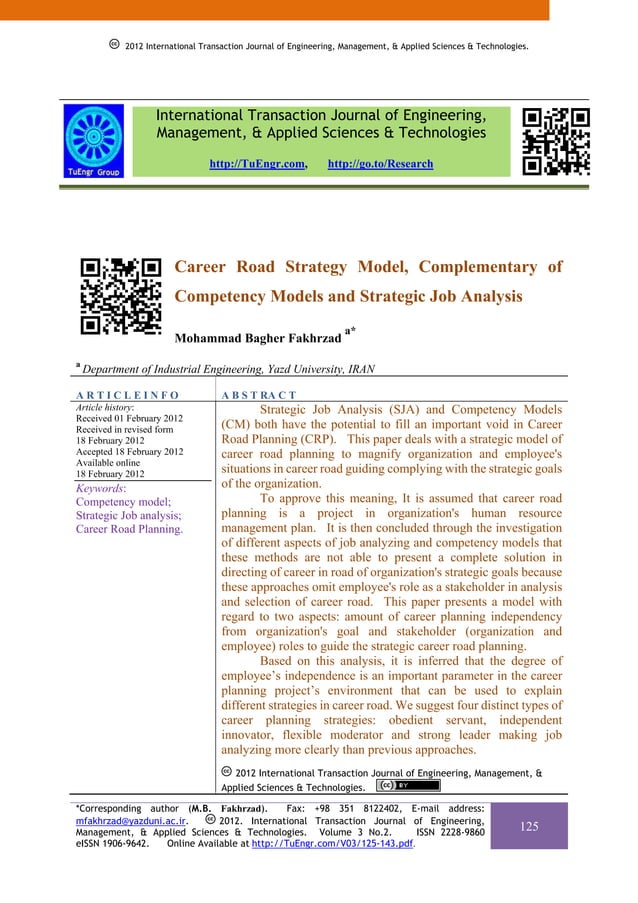 Career Road Strategy Model, Complementary of Competency Models and Strategic Job Analysis | PDF