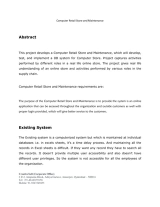 Computer Retail store and Maintenance Abstract 2017 | PDF