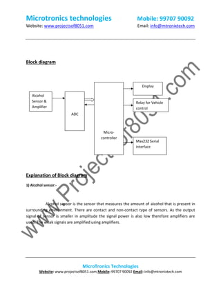 1250 alcohol-detection-with-vehicle-controlling | PDF