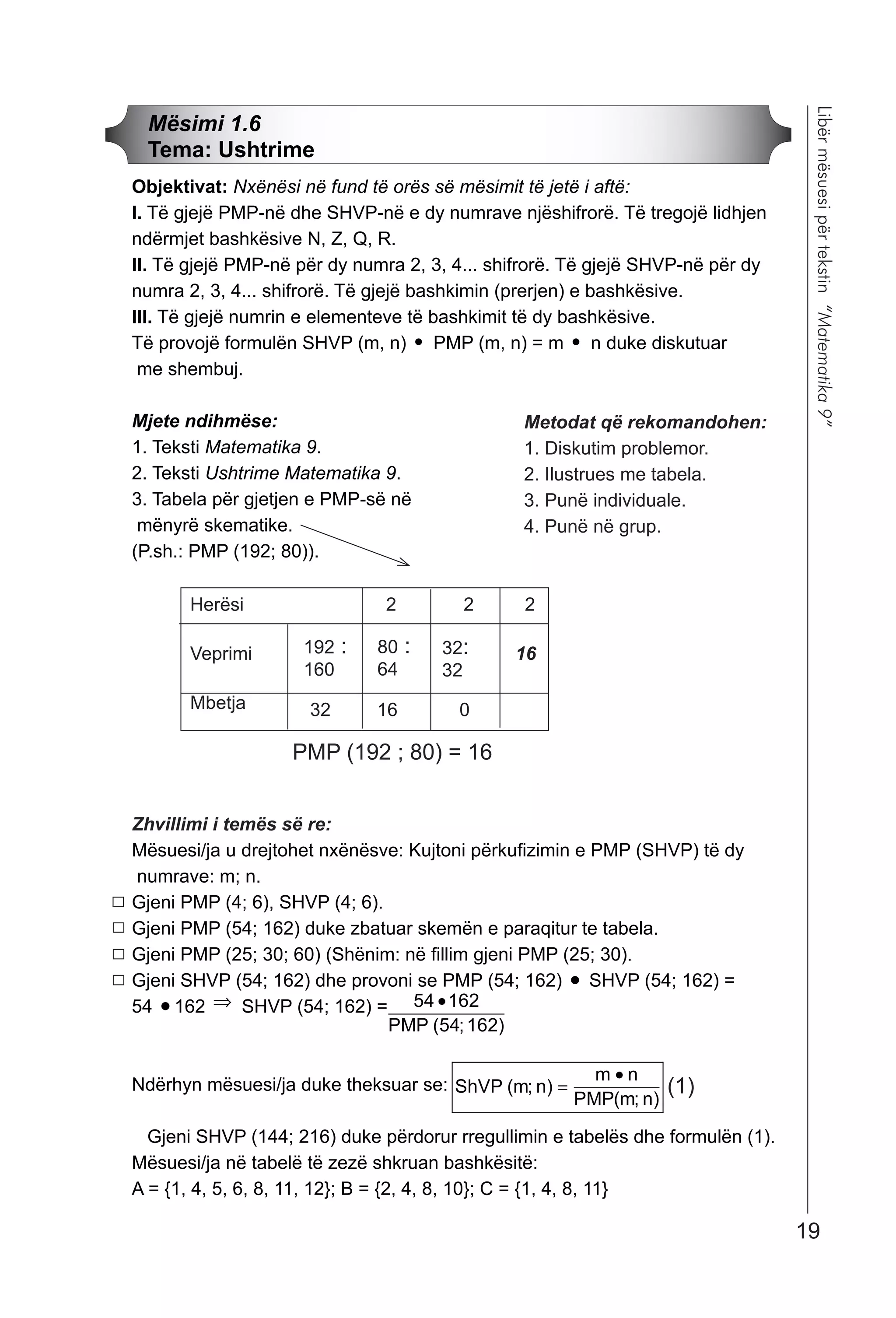 Udhezues-matematika-9 | PDF