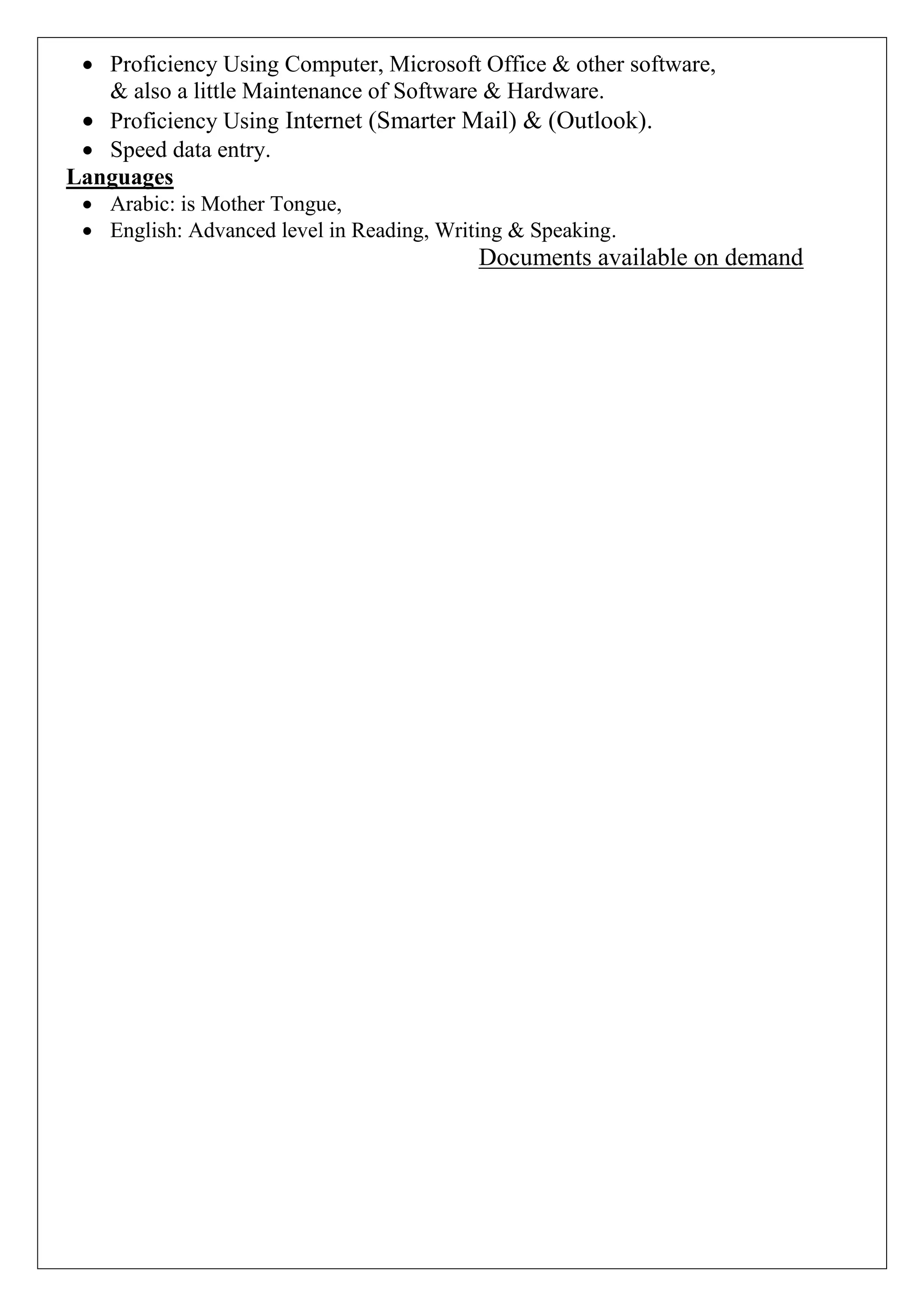 احمد عادل محاسب Ar & Eng CV | PDF