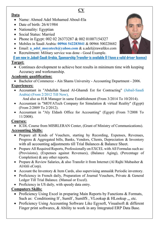 احمد عادل محاسب Ar & Eng CV | PDF