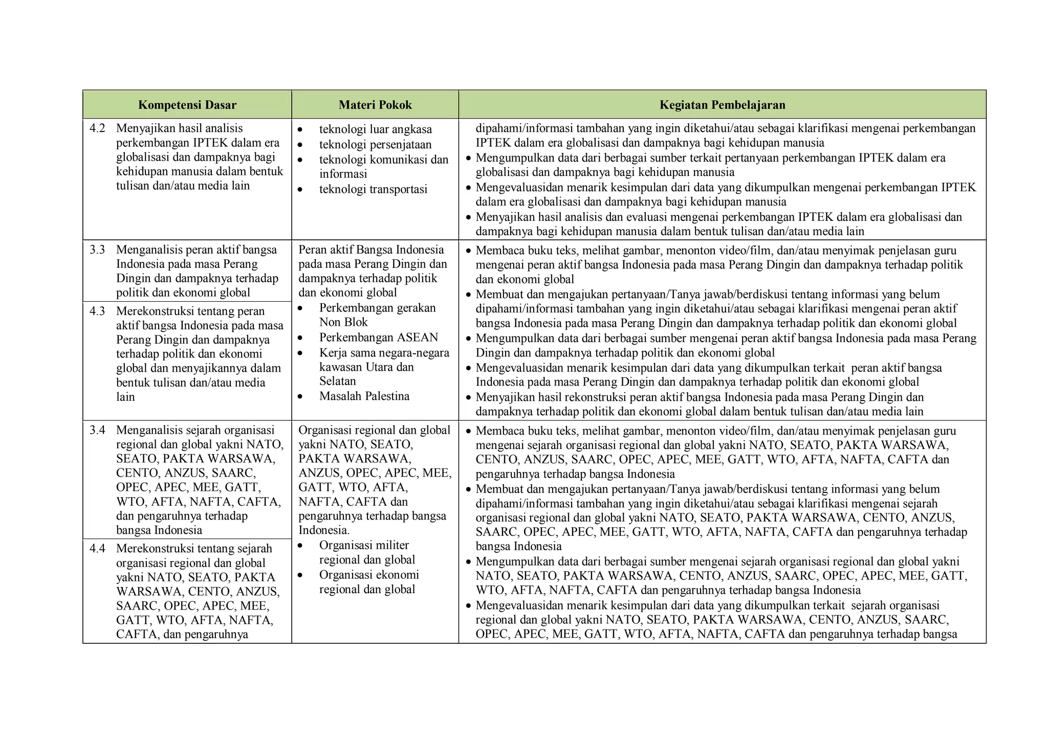 125325-1598779030 (1).pdf