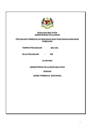 1258 perjanjian rmt | PDF