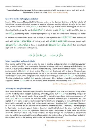 Destruction of Jealousy and Its Cure | PDF
