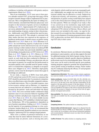 knoledge attitude perception about genetic | PDF