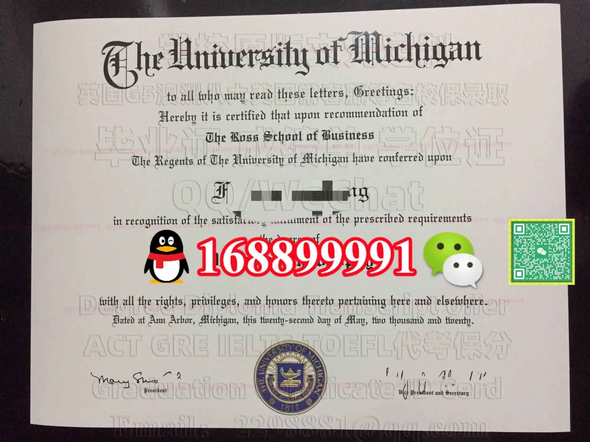 University of Michigan degree offer diploma Transcript | PDF