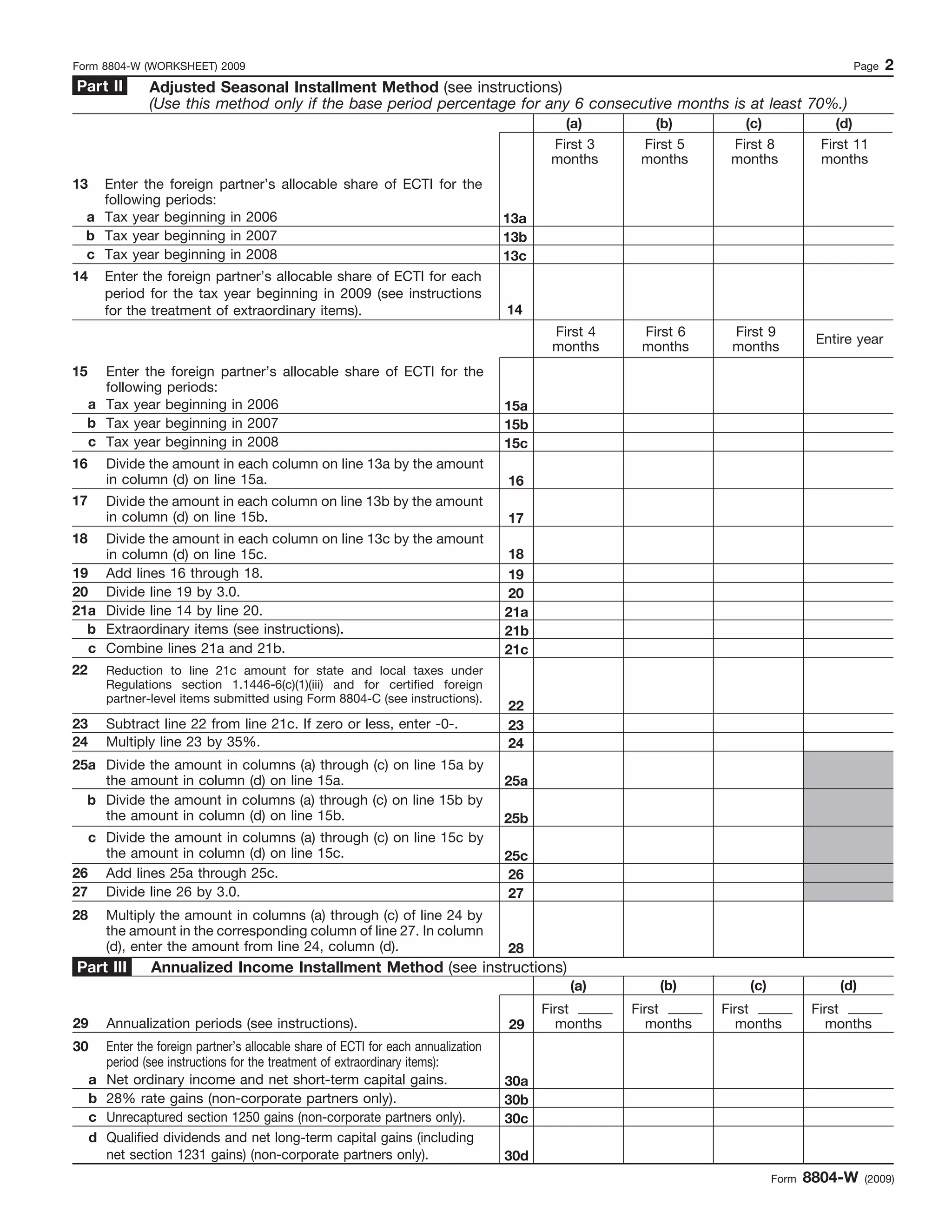Form 8804-W Installment Payments of Section 1446 Tax for Partnerships | PDF
