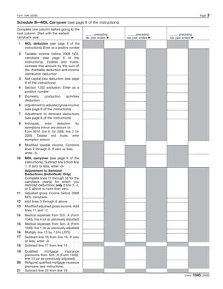 Form 1045 Application for Tentative Refund | PDF
