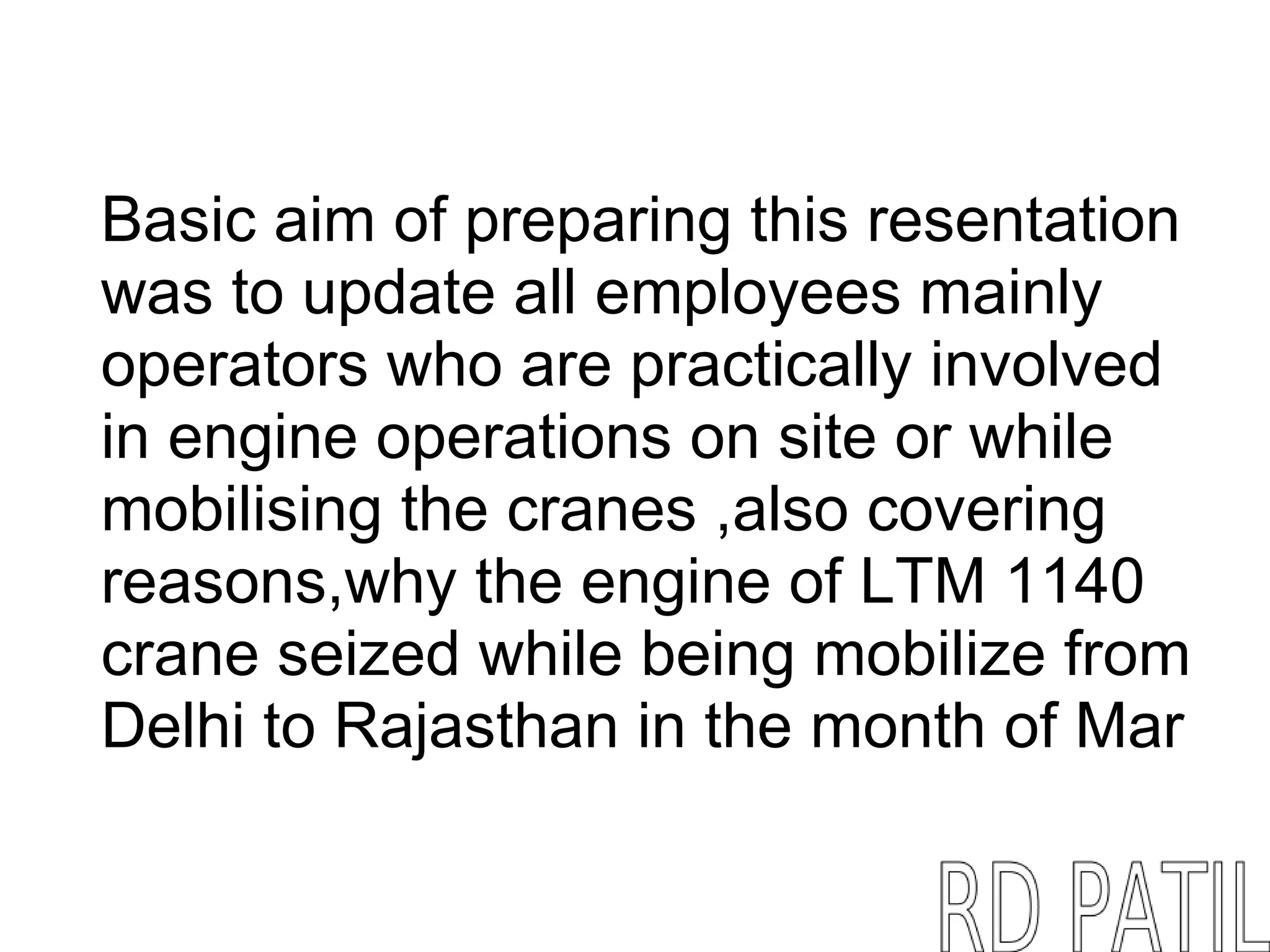 BASIC ENGINE KNOWLEDGE- LEVEL 1 | PPT