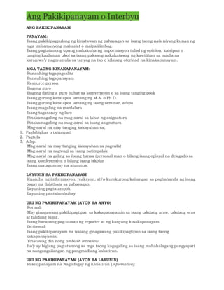 127743455-Ang-Pakikipanayam-o-Interbyu.docx