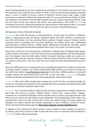 Biography Of Talha Bin Ubaydullah (R.A) | PDF