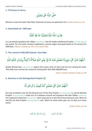 Biography Of Talha Bin Ubaydullah (R.A) | PDF