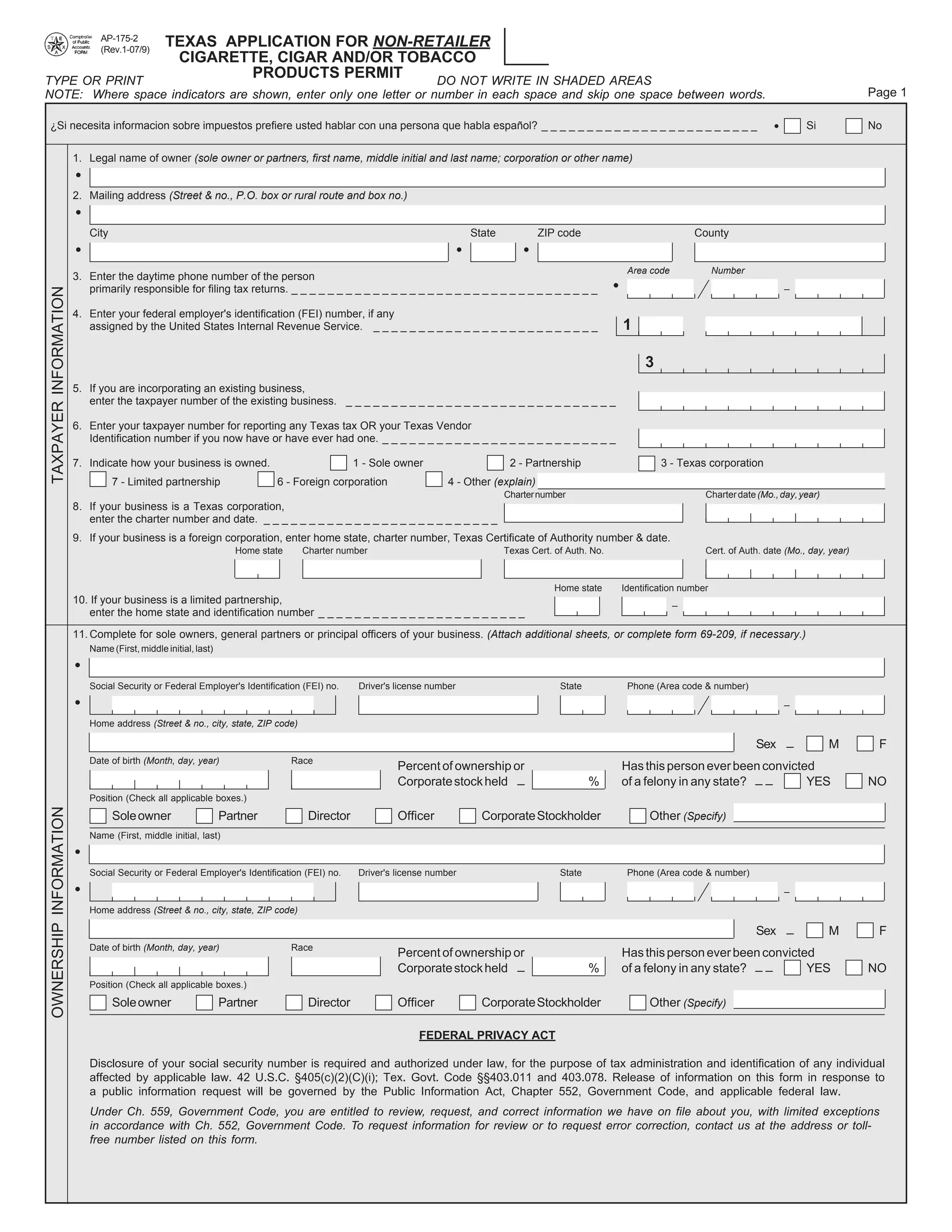 Texas Cigarette, Cigar and Tobacco Products Report Forms | PDF