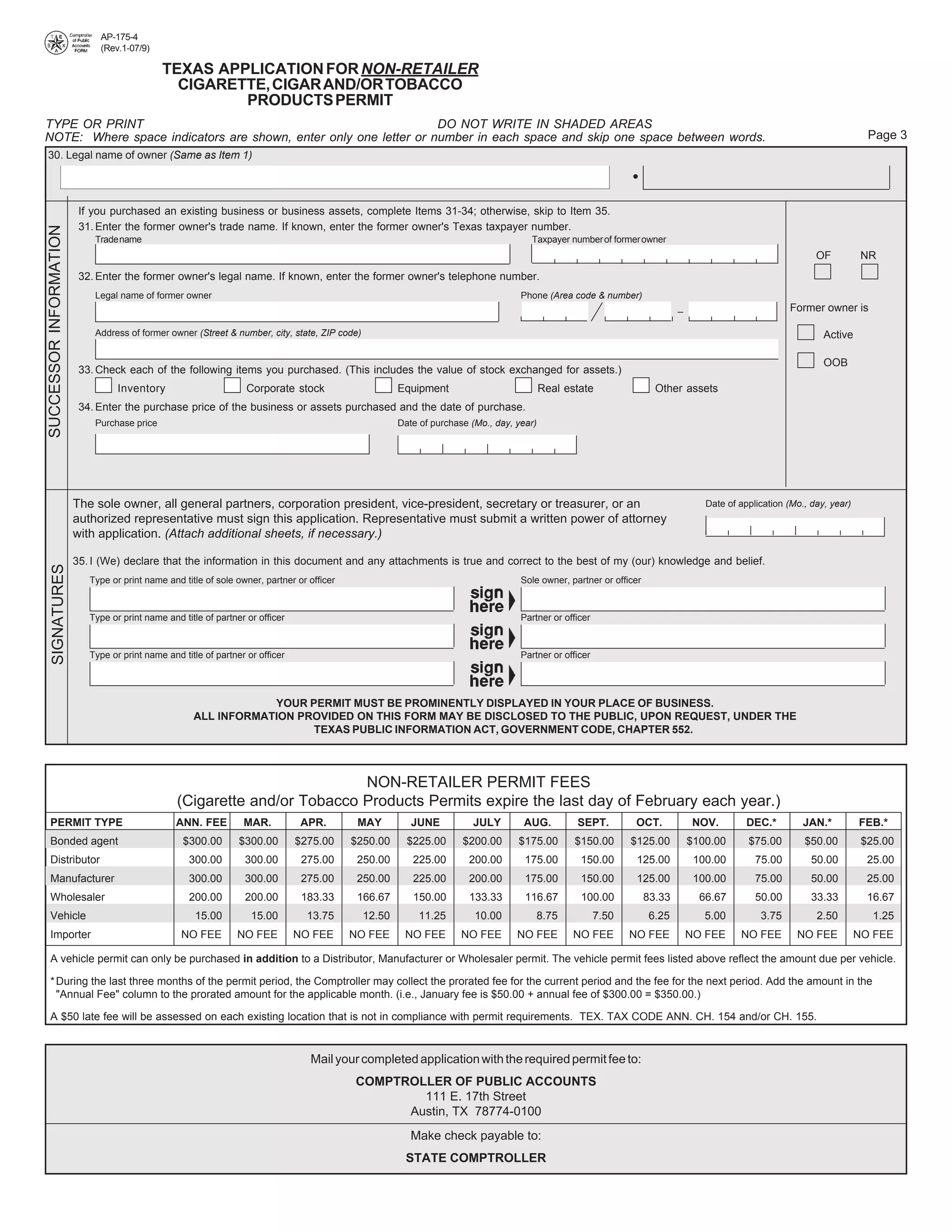Texas Cigarette, Cigar and Tobacco Products Report Forms | PDF