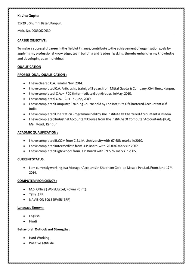 Kavita Gupta resume | PDF