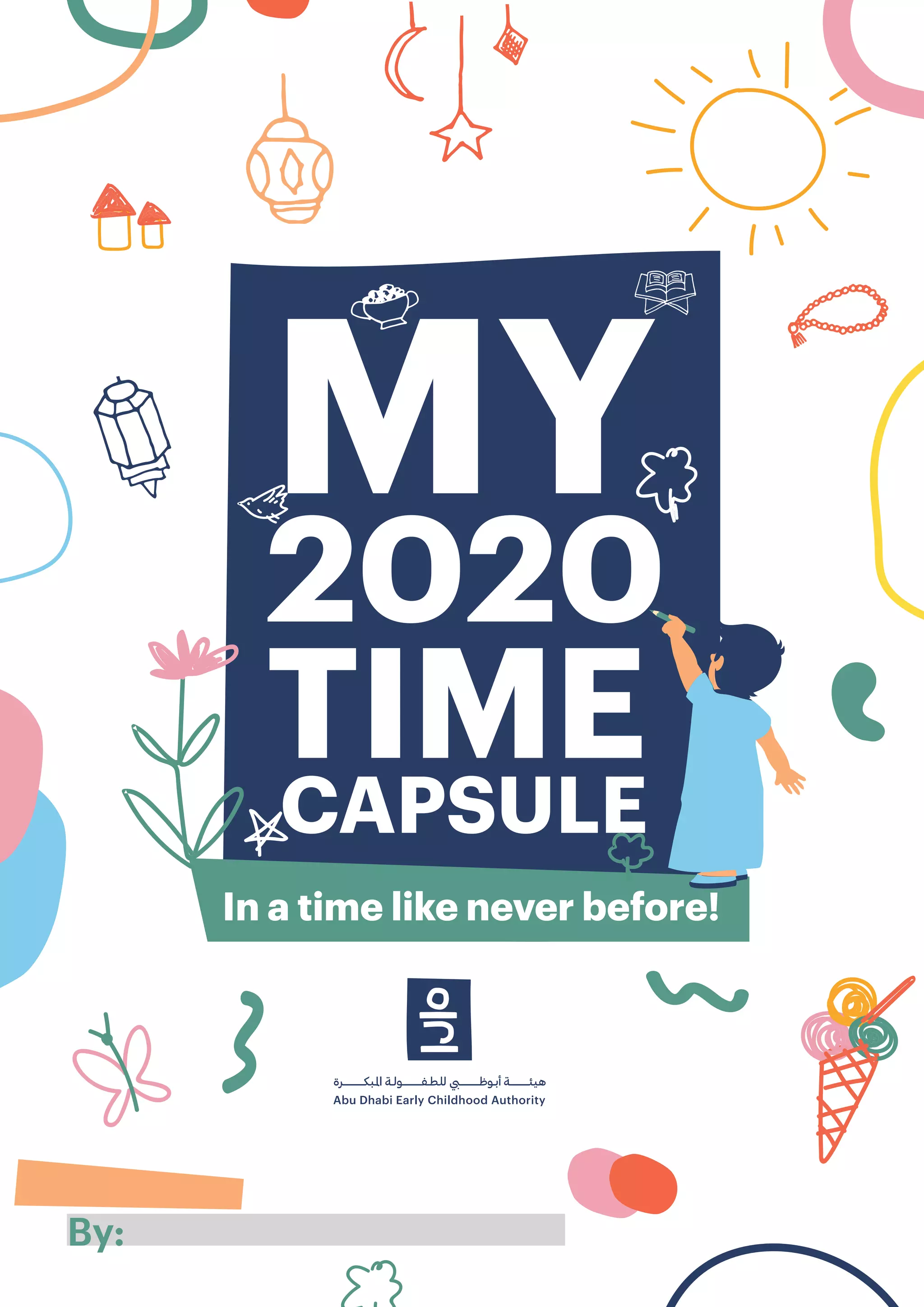 My 2020 Time Capsule | PDF