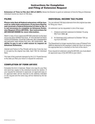 AR1055 - Extension of Time to File Request - Individual, Partnership ...