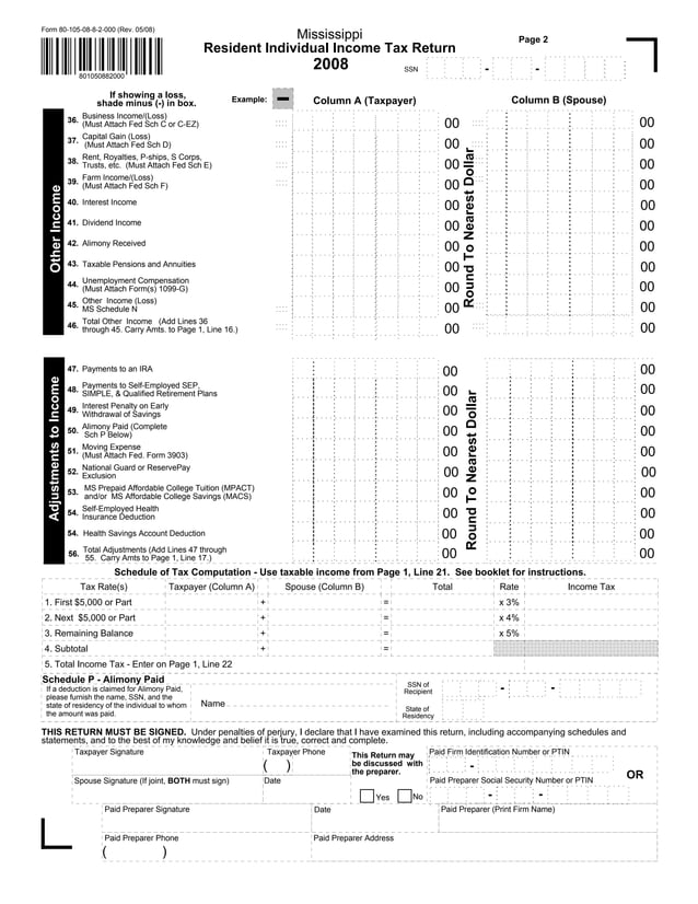 Resident Individual Income Tax Return | PDF