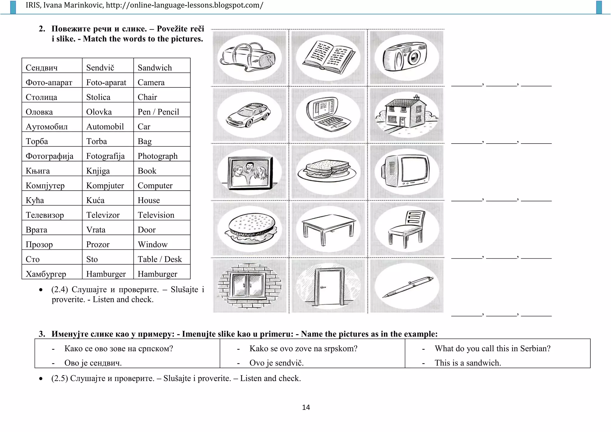 129275503 srpski-za-pocetnike-serbian-for-beginners | PDF