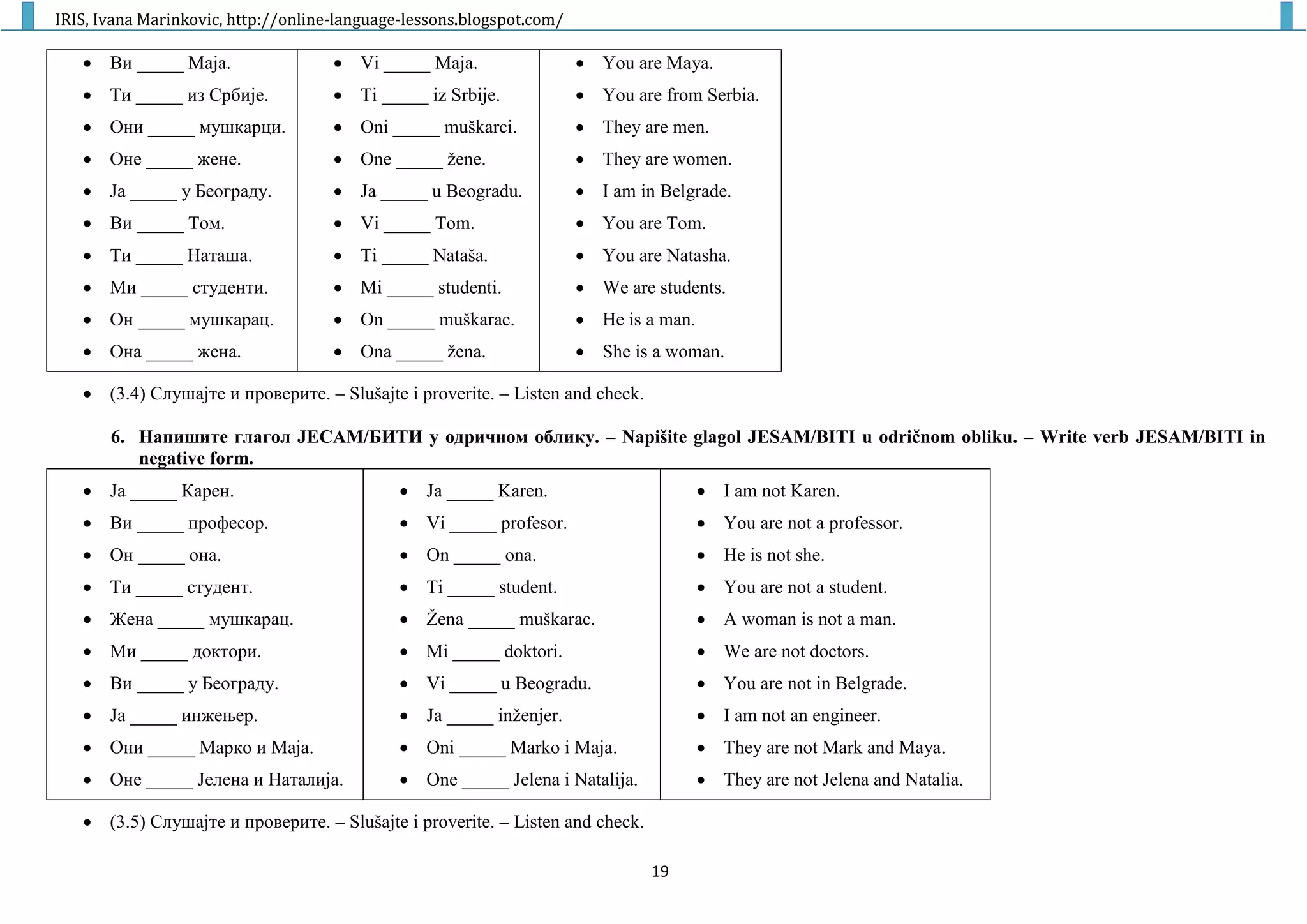 129275503 srpski-za-pocetnike-serbian-for-beginners | PDF