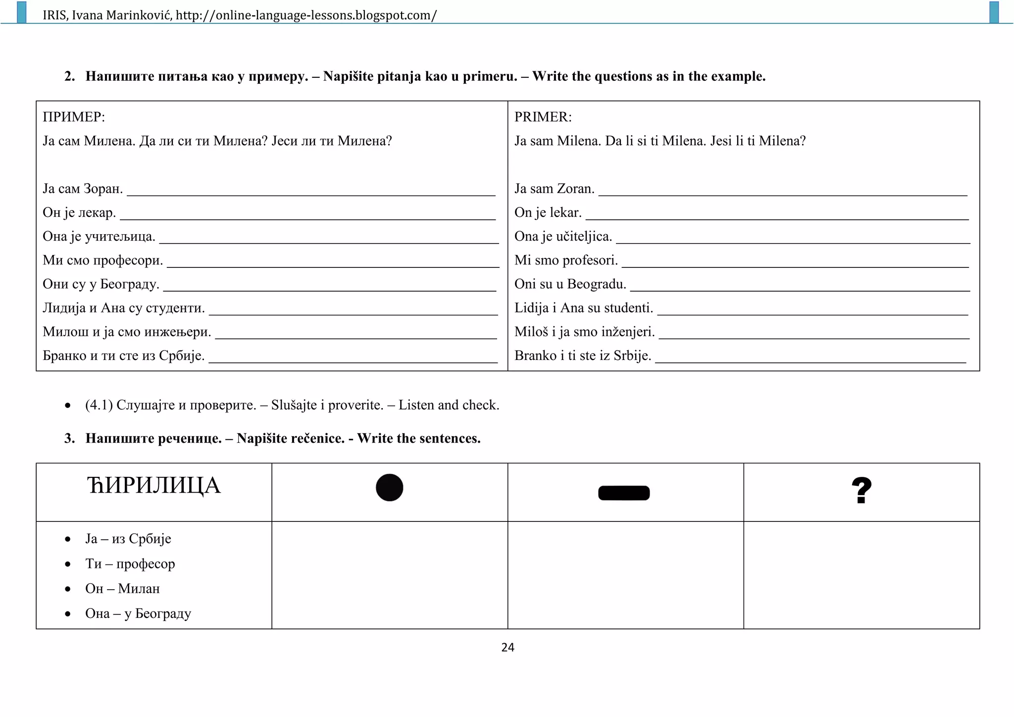 129275503 srpski-za-pocetnike-serbian-for-beginners | PDF