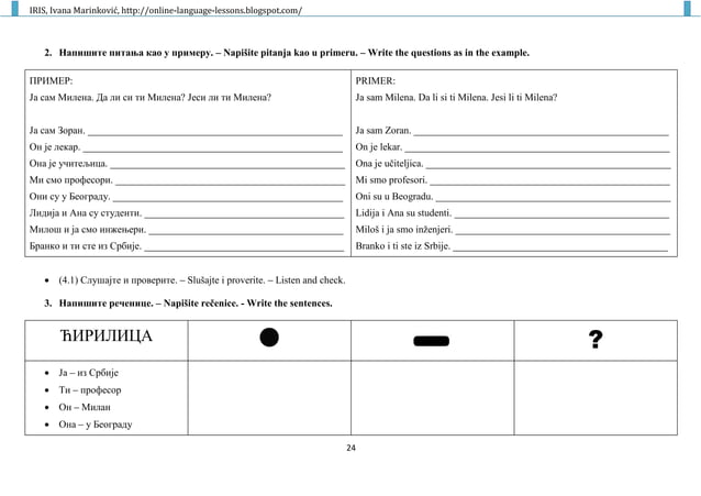 129275503 srpski-za-pocetnike-serbian-for-beginners | PDF