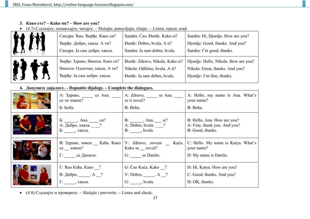 129275503 srpski-za-pocetnike-serbian-for-beginners | PDF