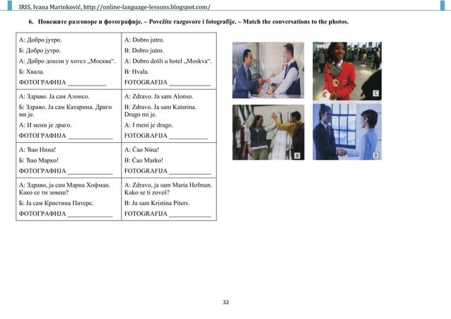129275503 srpski-za-pocetnike-serbian-for-beginners | PDF