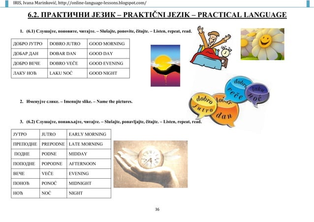 129275503 srpski-za-pocetnike-serbian-for-beginners | PDF