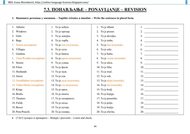 129275503 srpski-za-pocetnike-serbian-for-beginners | PDF