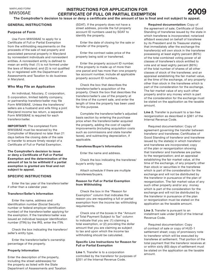 Form MW506AE; Form MW506NRS; Form MW506R