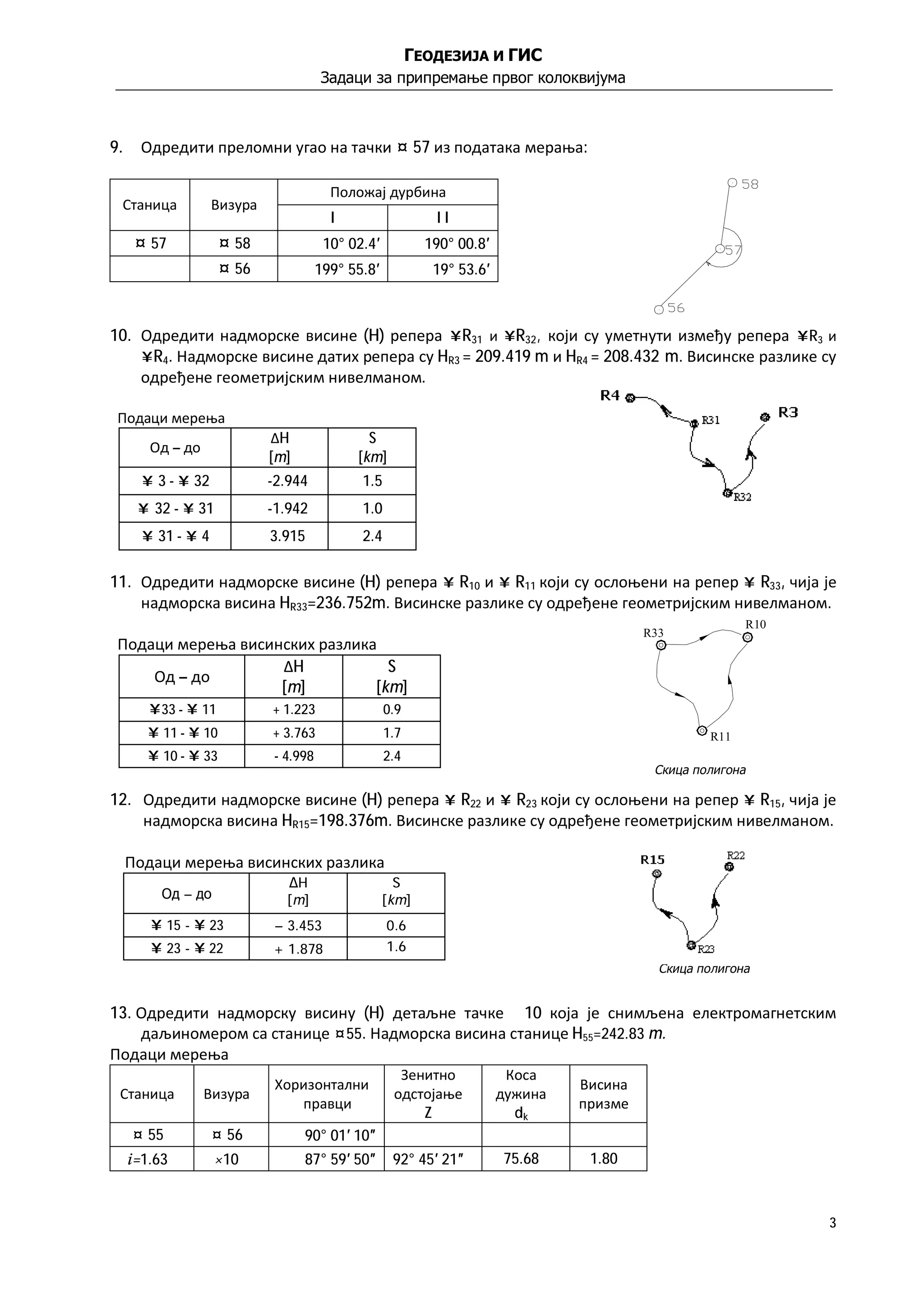 129557838 geodezija-i-gis-zadaci-za-prvi-kolokvijum | PDF