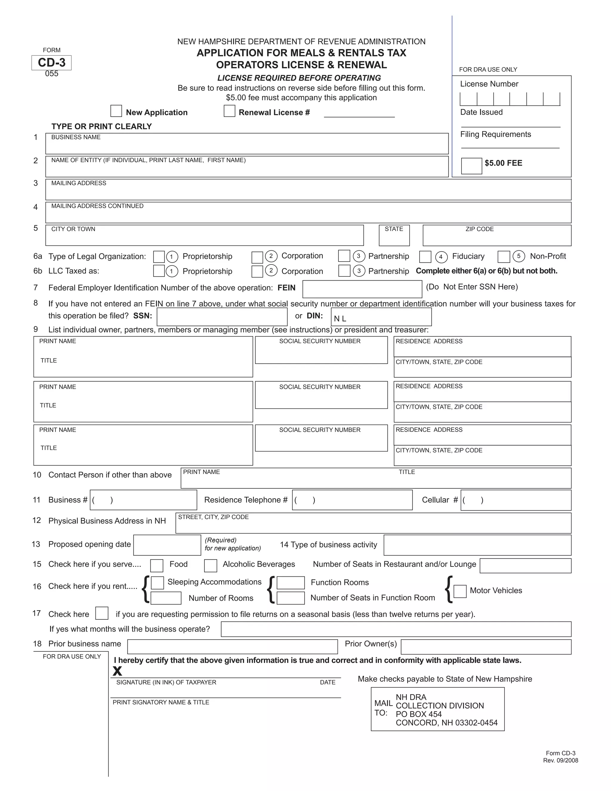 Meals & Rentals License Application 2009 | PDF | Business Accounting & Finance | Business