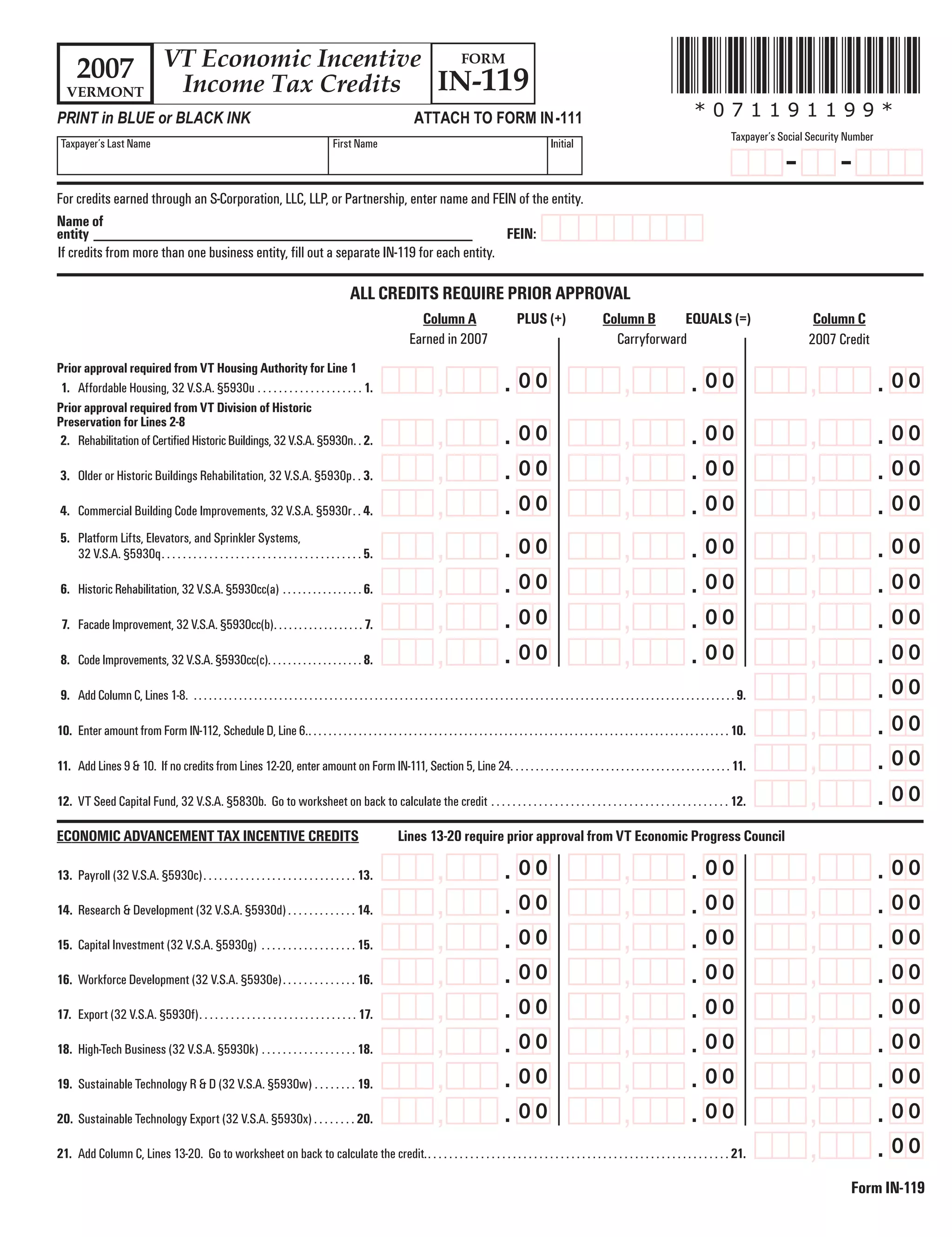 Lifeline Program Application | PDF