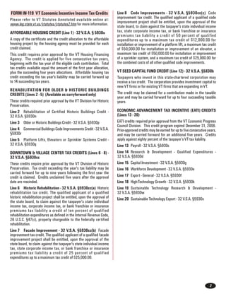 Lifeline Program Application | PDF