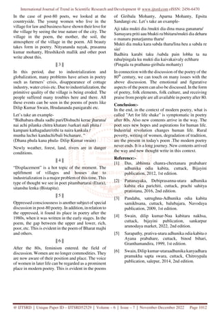 An Analysis of Modern Poetry After 1980 | PDF